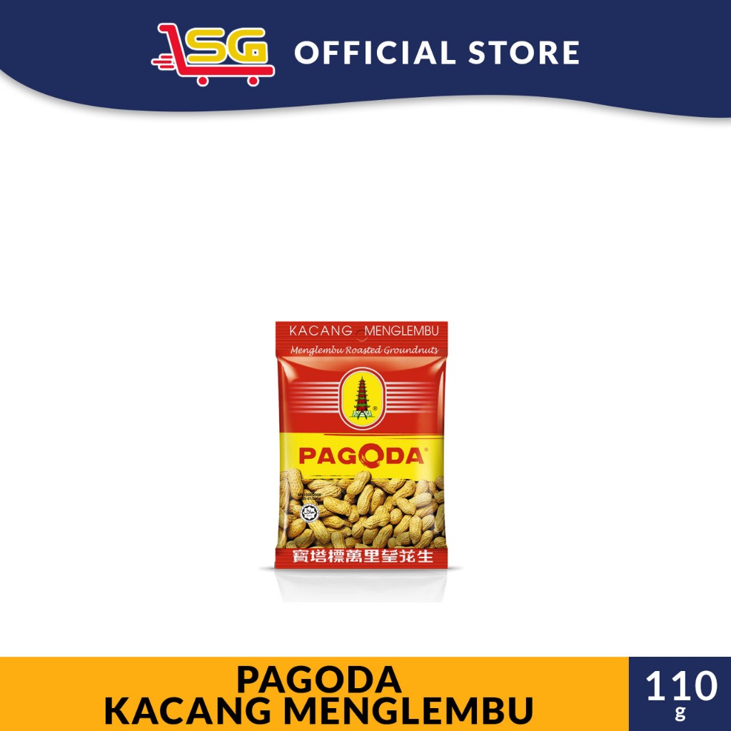 Sg PAGODA Bean Beef (110g) | Shopee Philippines
