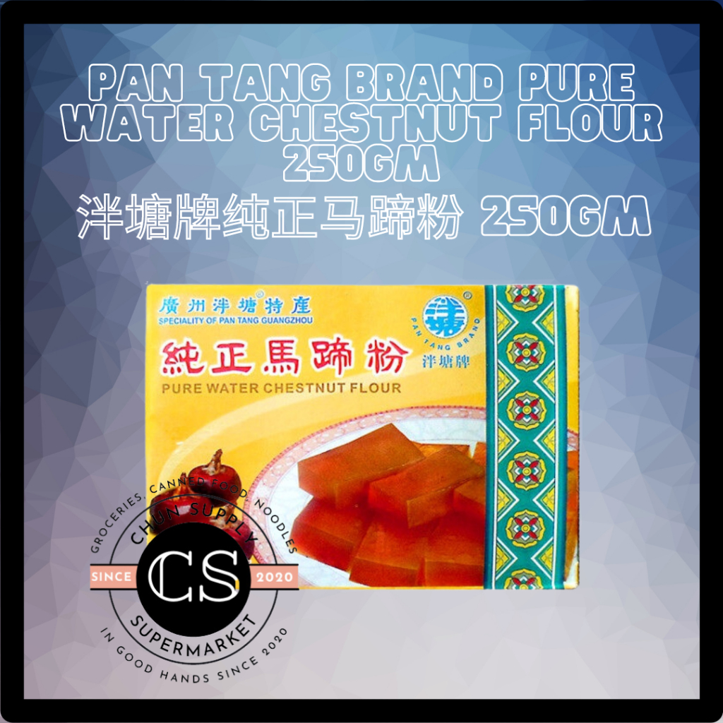 Pan Tang Brand Pure Water Chestnut Flour 泮塘牌纯正马蹄粉 | Shopee Philippines