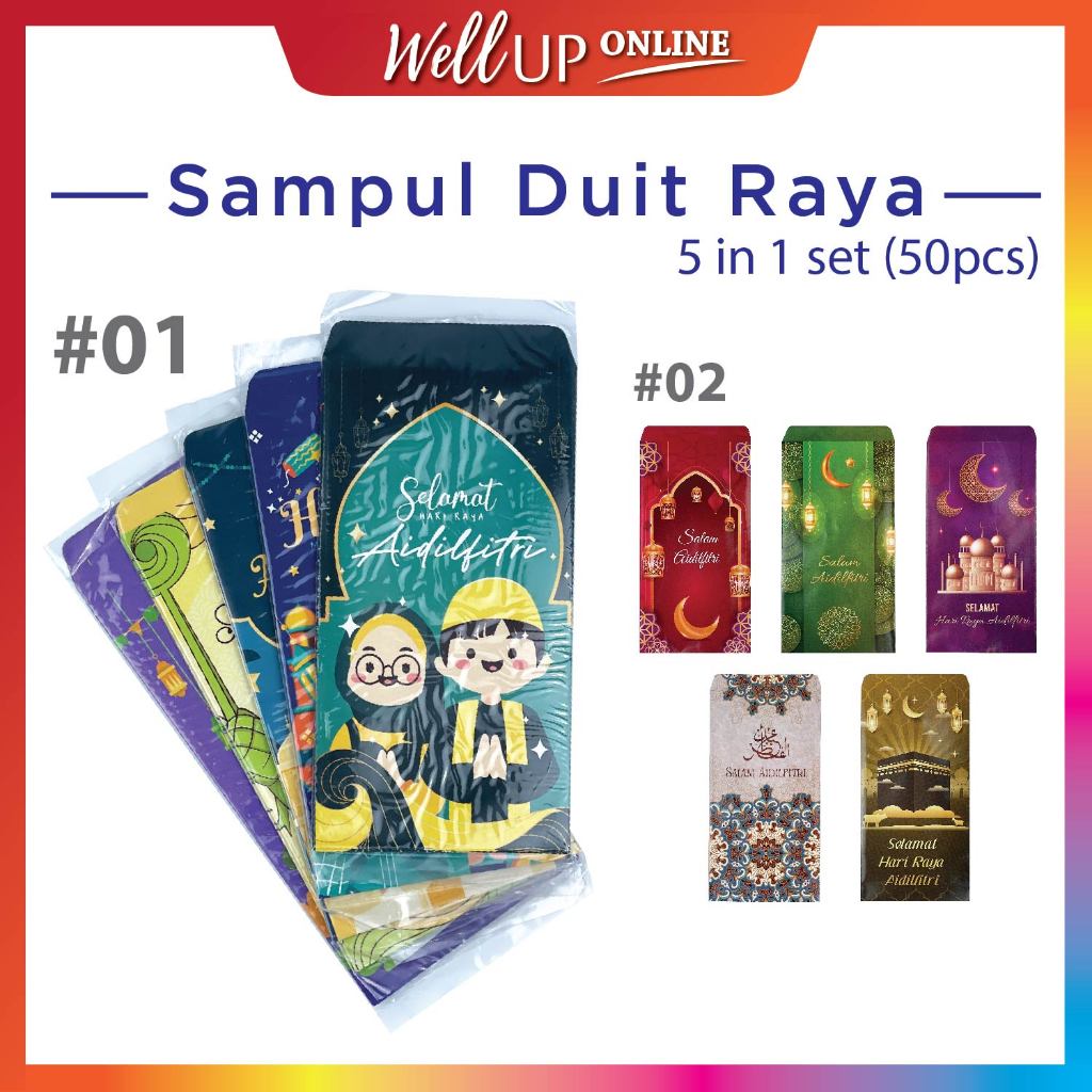 Sampul Duit Raya 2024 [01] & [02] - 5 in 1 set (50pcs) | Shopee Philippines