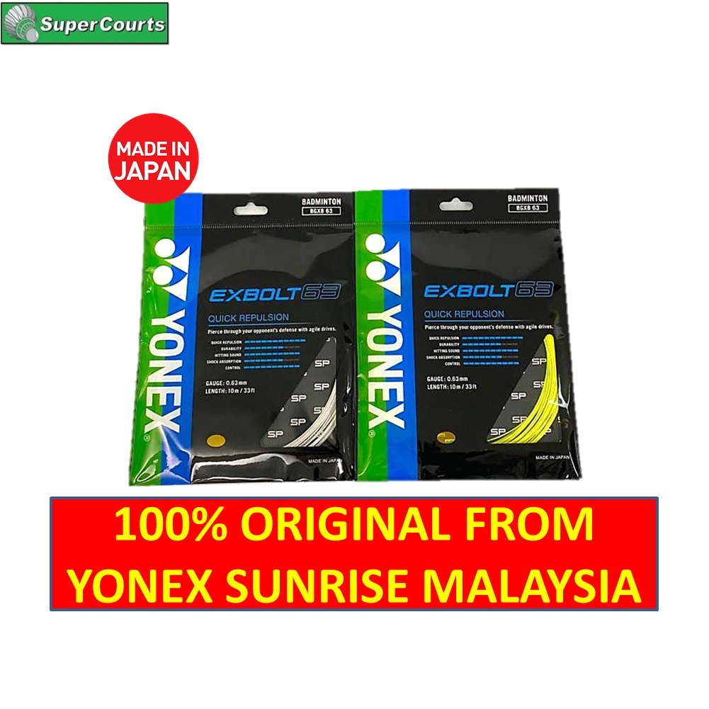 YONEX EXBOLT 63 Badminton String - (1pcs) | Shopee Philippines