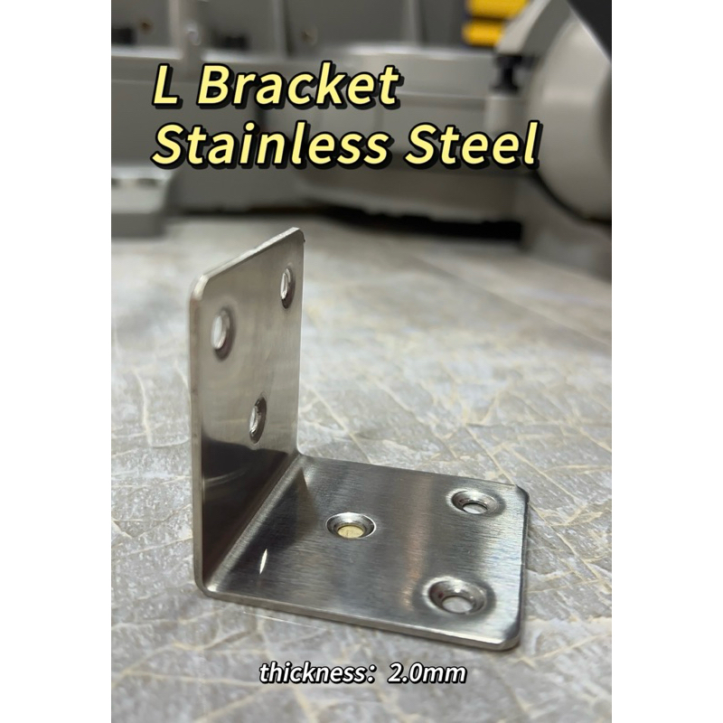 L Bracket Stainless Steel 50mm x 50mm THICKNESS besi L Shaped Right ...