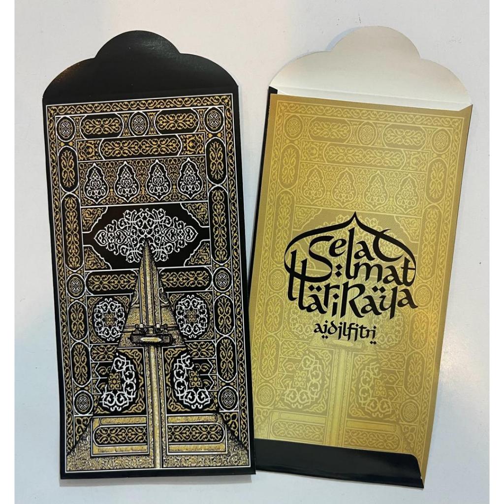 2024 CUTE SAMPUL DUIT RAYA VIRAL (10PCS/PKT) SAMPUL EXCLUSIVE ANG PAU ...