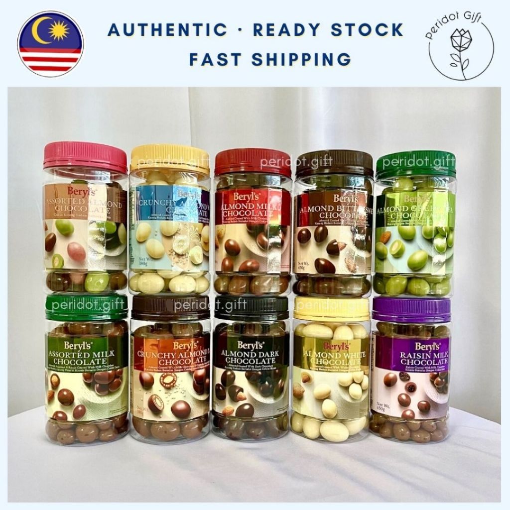 Beryl's Chocolate Jar 340g / 370g / 400g / 410g Panned Nut - HALAL ...