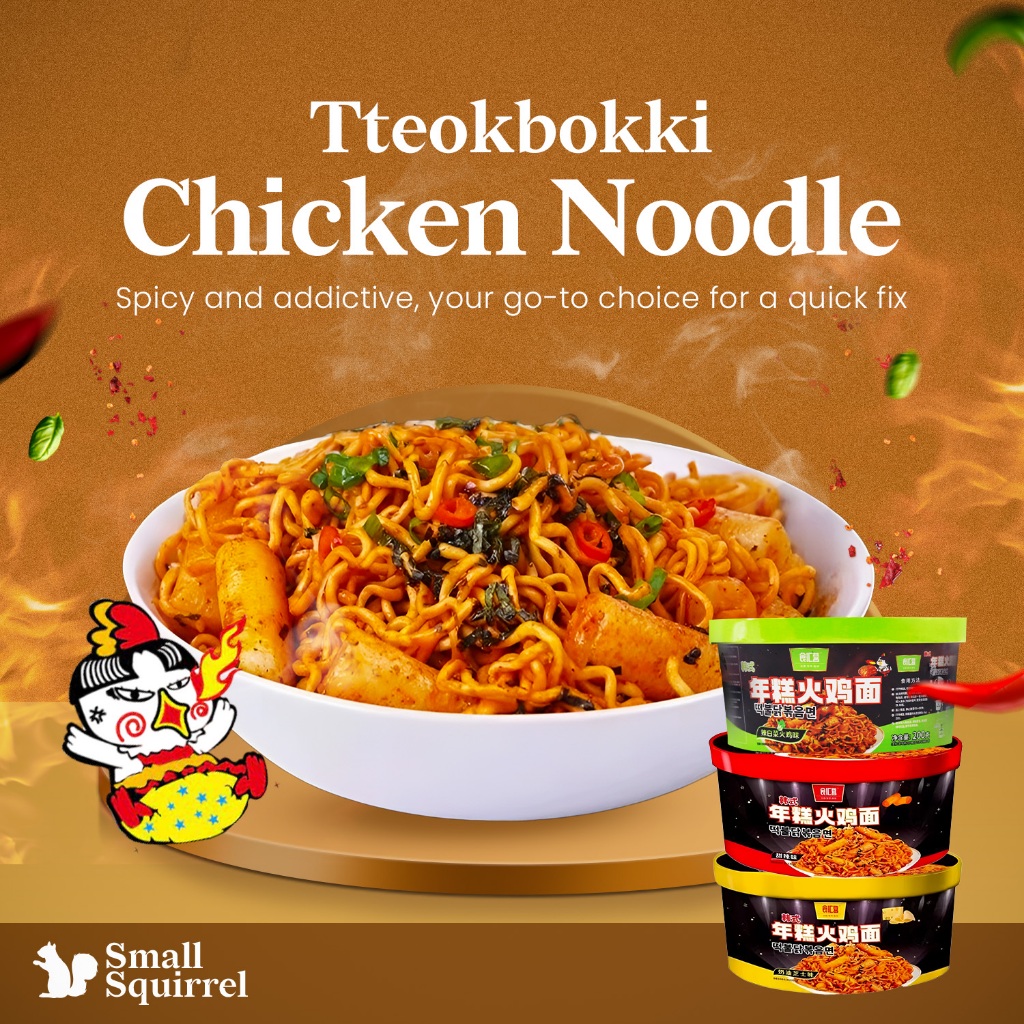 HALAL Ramen Topokki Rice Cake Korean Ramen Instant Noodle Food Spicy ...