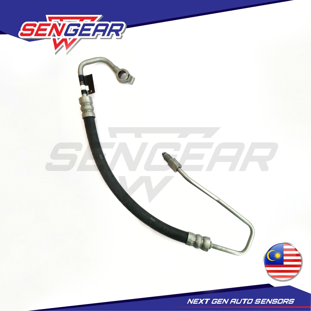 PERODUA MYVI FIRST GEN1 1.0 POWER STEERING PRESSURE HOSE 44411-BZ021 ...