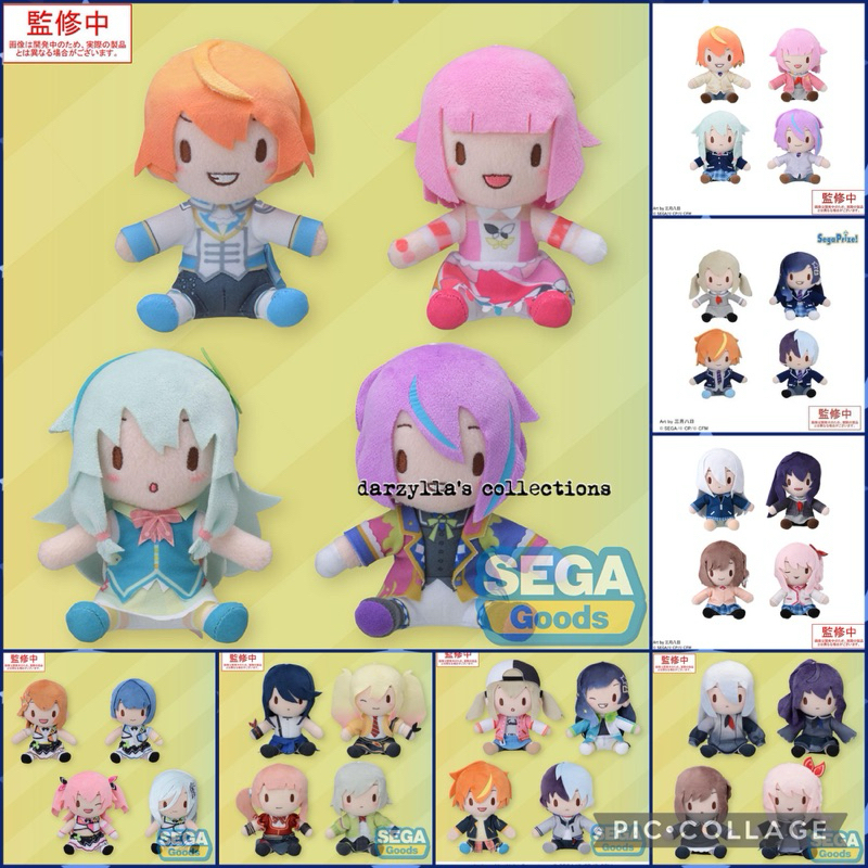 SEGA Project Sekai Fuwa Fuwa Nuigurumi Fuwapuchi Wonderland WXS Vivid ...