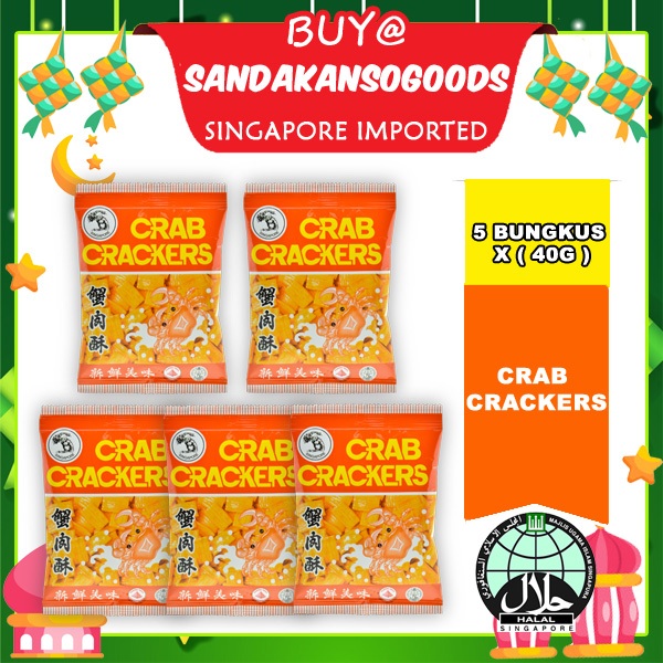 Chui Hiang Cripsy Crab Crackers Snek (40g X 5 Packs) | Shopee Philippines