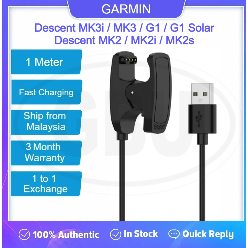 Garmin Descent MK3i / MK3 / MK2 / MK2i / MK2s / MK1 / Descent G1 / G1 ...