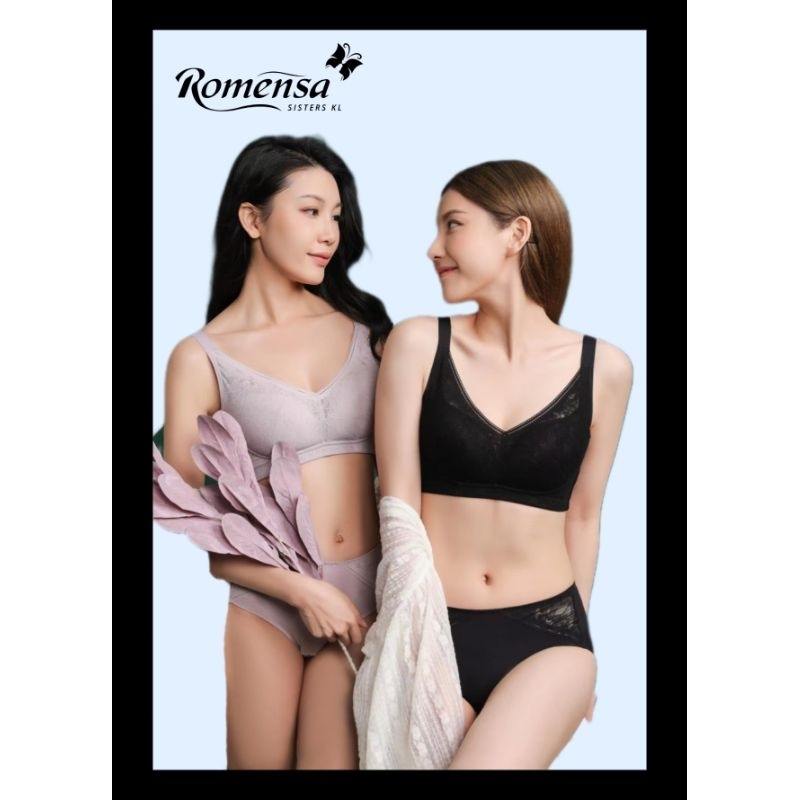 Romensa 8935 Wireless Bra(Anti Saggy, Separated Functional Bra) | Shopee Philippines