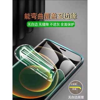 HMD Pulse Pro / Pulse Plus / Atlas / Aura / Vibe / XR21 / Hydrogel ...