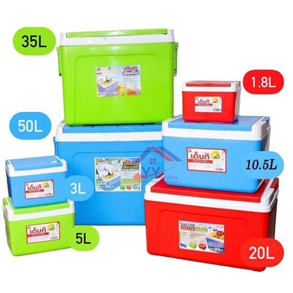 DragonWare Rectangle 1.8-5L Denki Ice Box/Cooler Box/Ice Bucket/Storage ...