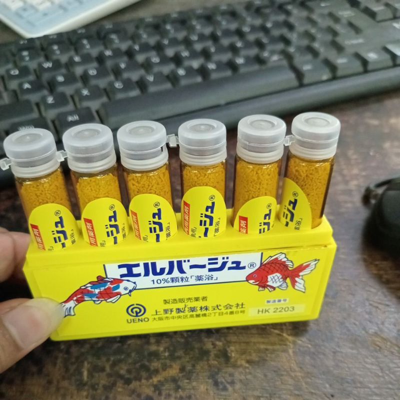 Japanese yellow powder 5g | Shopee Philippines