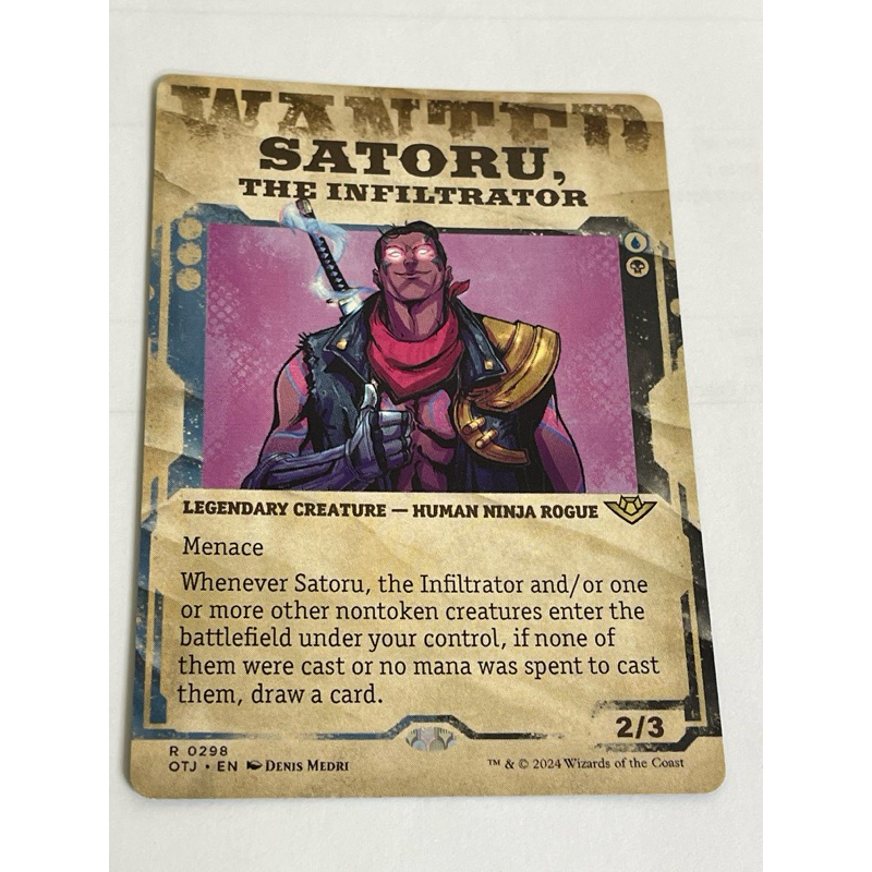 (OTJ) Satoru, the infiltrator | Shopee Philippines