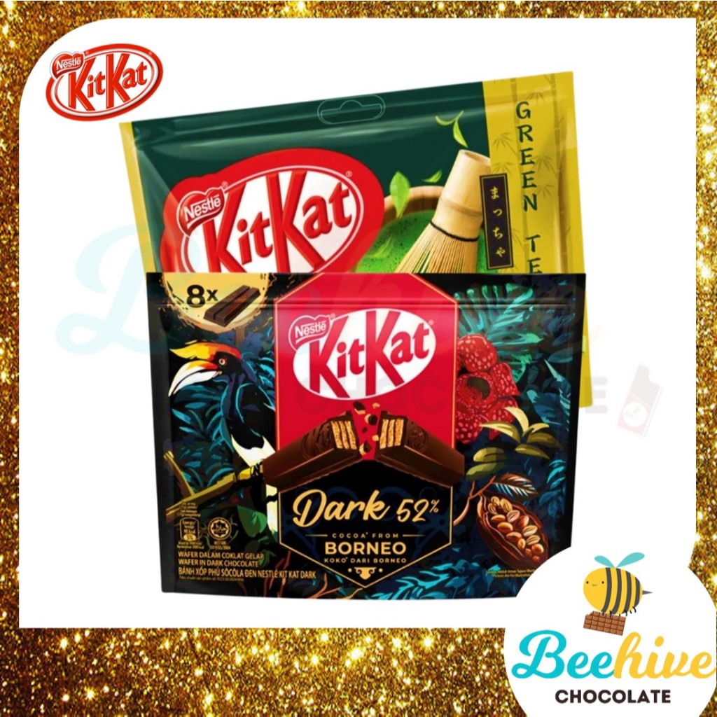 Nestle Kit Kat Green Tea Dark 52% Borneo 2F 8x17g 136g | Shopee Philippines