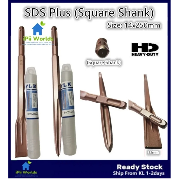iPii SDS Plus (Square Shank) Impact Hammer Chisel 14 X 250MM [POINT ...