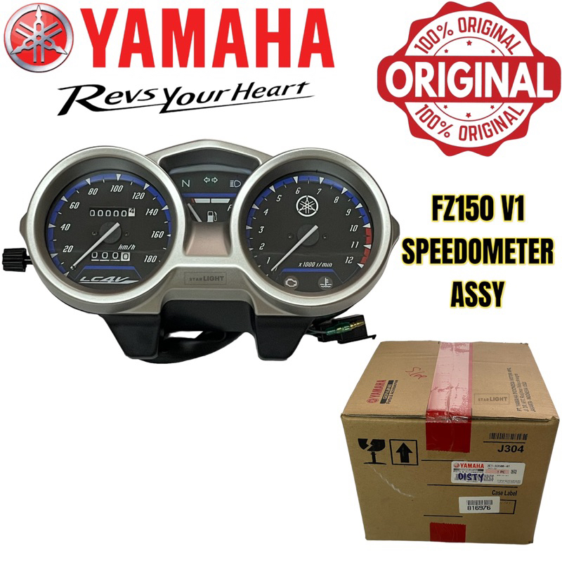 YAMAHA FZ150 V1 METER SET METER ASSY SPEEDOMETER ASSY | Shopee Philippines
