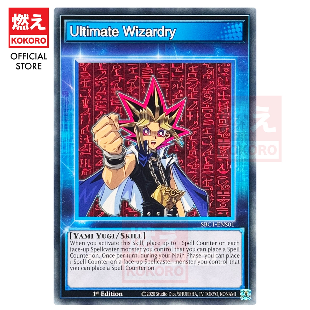 YUGIOH CARD Yami Yugi Ultimate Wizardry SBC1-ENS01 N [KOKORO 游戏王 ...