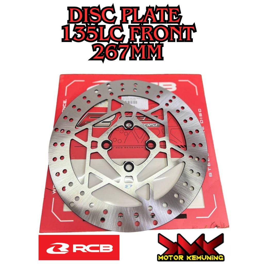 RCB STEEL BRAKE DISC E2 LC135 NMAX NVX 135LC LC VARIO CLICK Y15ZR Y15 ...