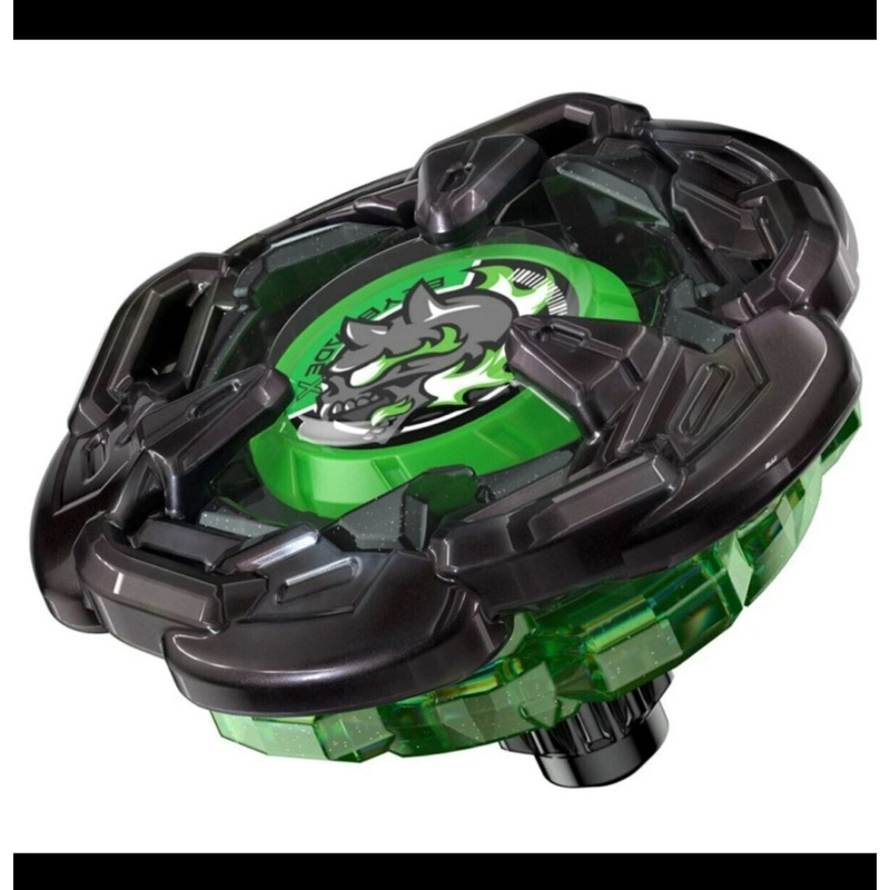 TAKARA TOMY Beyblade X Beyblade BX00 Hell Chain 5-60HT | Shopee Philippines