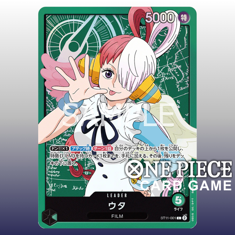 One Piece Card ST11-001 L UTA Japanese TCG Side Uta ST-11 | Shopee Philippines