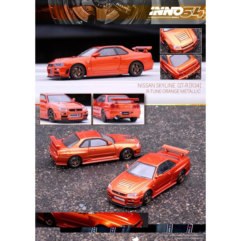 INNO64 NISSAN SKYLINE GT-R R34 R-TUNE ORANGE METALLIC | Shopee Philippines