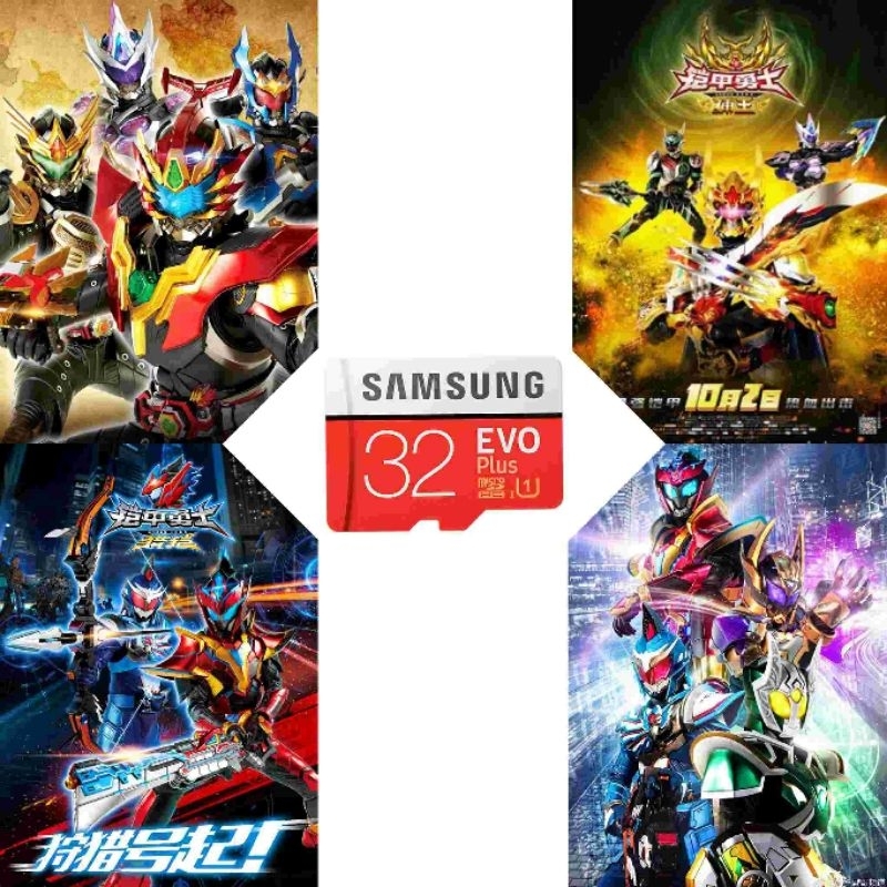 Armor Hero King big Movie MANDARIN SD CARD dvd | Shopee Philippines