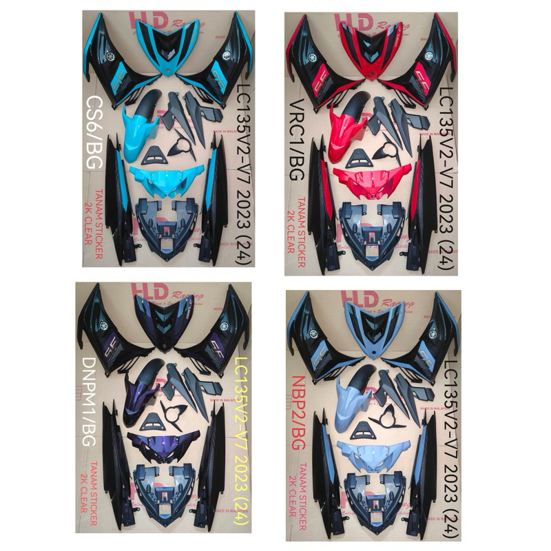 Coverset Cover set tanam (HLD Racing) yamaha lc135 v2 v3 v4 v5 v6 v7 ...