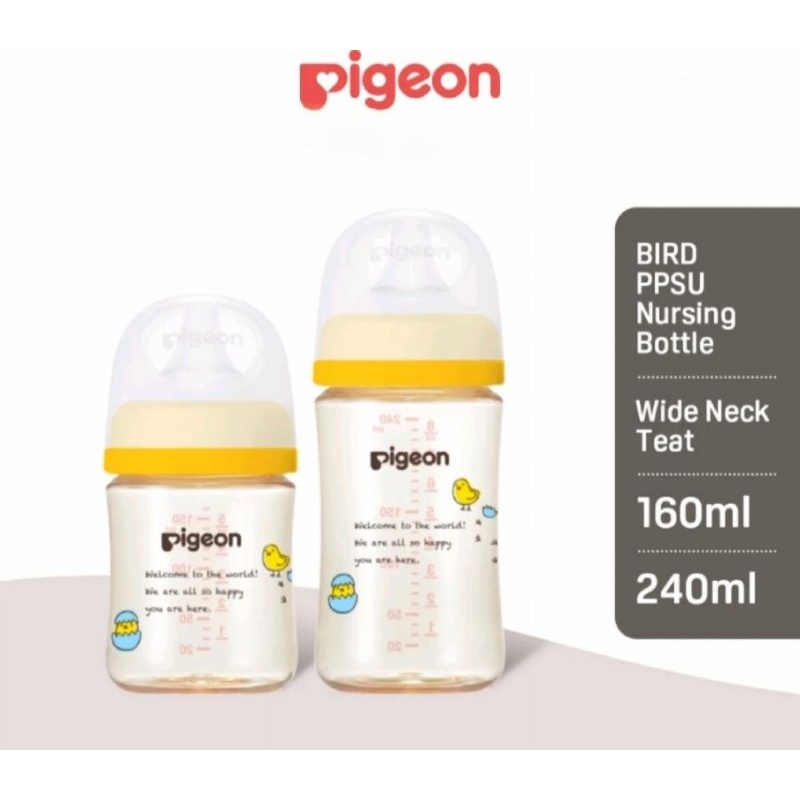 Pigeon PPSU Wide Neck nursing bottle Bird | Shopee Philippines