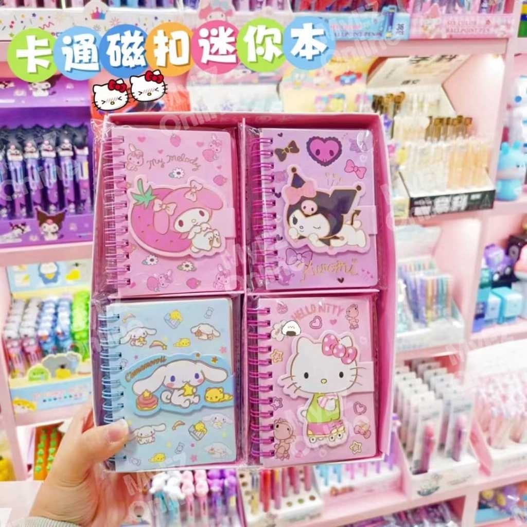 Kuromi Notebook Anime School Supplies My Melody Pompompurin Cinnamoroll ...