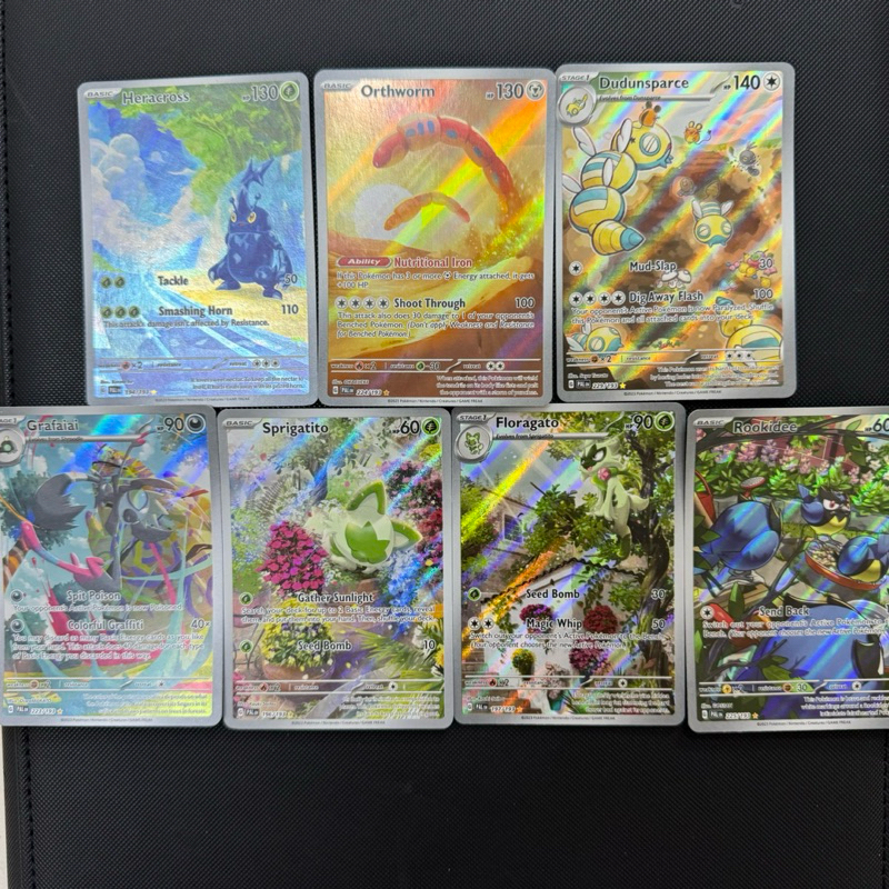Paldea Evolved SIR Art Set (Sprigatito/Floragato/Grafaiai/Rookidee ...