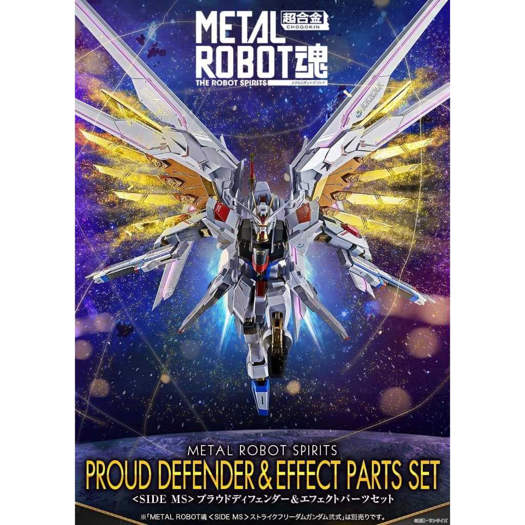 Bandai - Metal Robot Spirits 魂 Damashii Proud Defender & Effect Parts ...