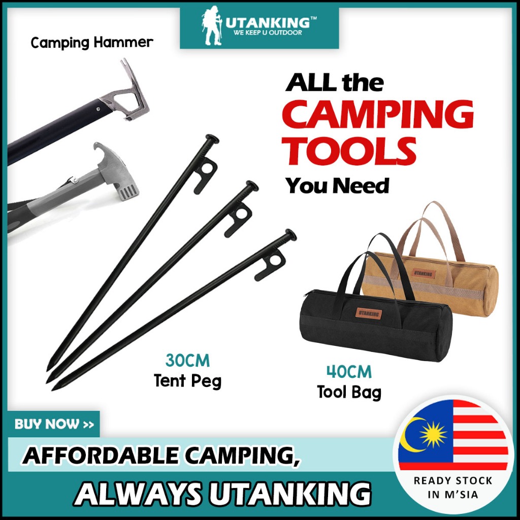 UtanKingTM Camping Hammer Tent Peg 30cm Flysheet Tarp Ground Nail ...