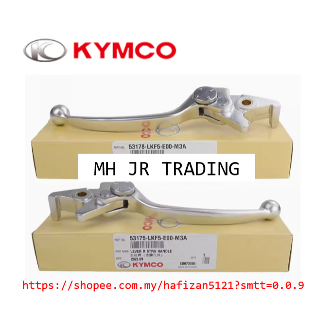 Modenas Elegan 250/ME250 ABS/ME250 EX/Kymco X-Town 300i Brake Lever ...