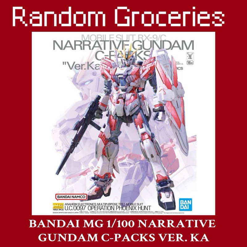 BANDAI MG 1/100 NARRATIVE GUNDAM C-PACKS VER. KA | Shopee Philippines