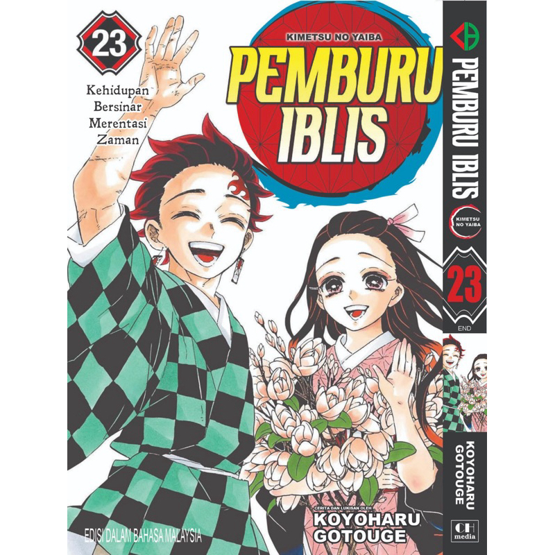 Devil Hunter (BM Comics) vol. 1-23 Physical Book Kimetsu No Yaiba Malay ...