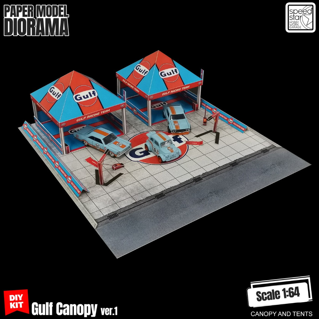 1:64 Gulf Canopy Base B2 - Diorama Paper Model Speedstar hobby | Shopee Philippines