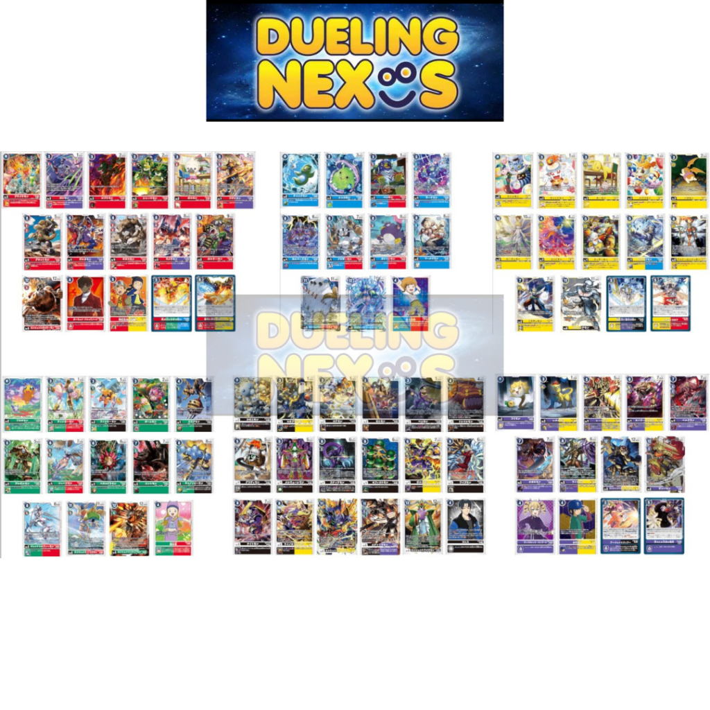 Digimon Card Game TCG / BT18 Elemental Successor - RUC Complete Set ...
