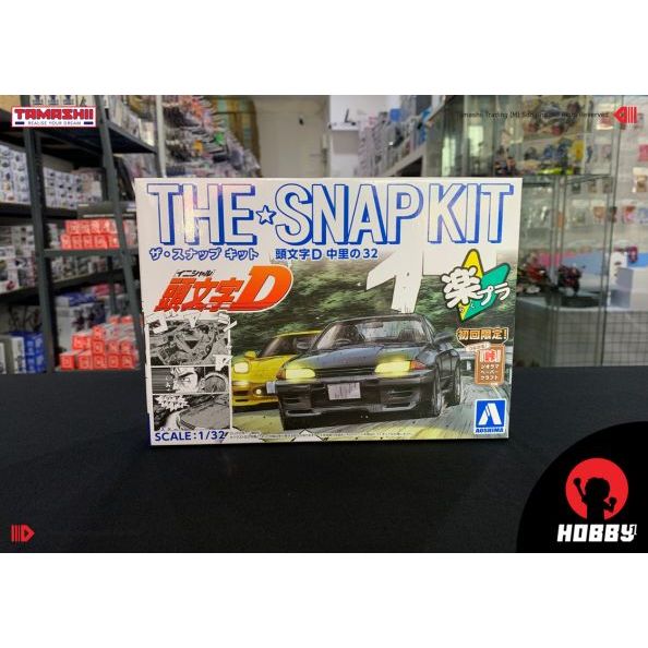 Aoshima The Snap Kit Initial D Nakazato`s 32 (Scale 1/32) | Shopee ...