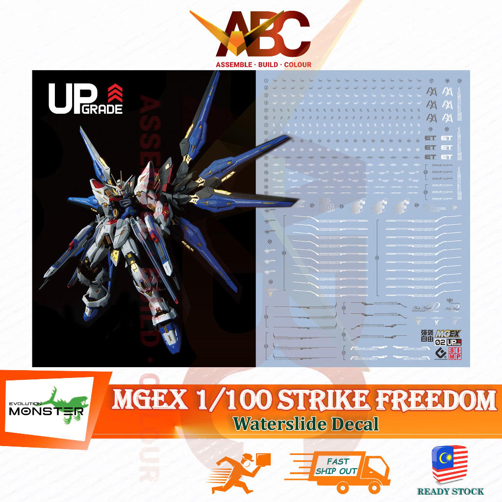 (Evo Monster) Waterslide Decal - MGEX 1/100 Strike Freedom (Fluo/Bronze Silver) ZGMF-X20A Model ...