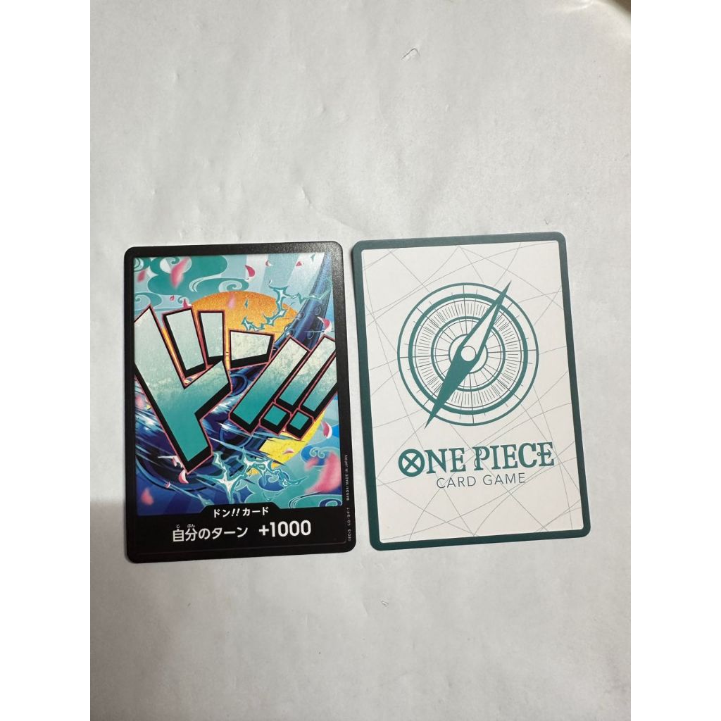 ONE PIECE CARD GAME OP PRB YAMATO DON | Shopee Philippines
