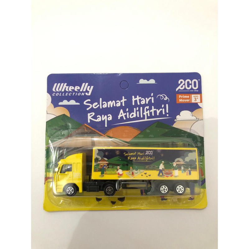 Lori Eco Selamat Hari Raya Aidilfitri (YELLOW) | Shopee Philippines