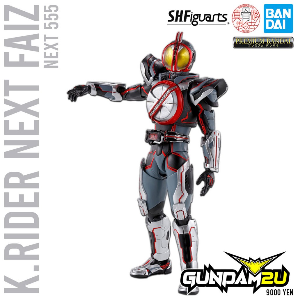 P-BANDAI SHF SKC Kamen Rider Next Faiz 555 - Tamashii Nations S.h ...