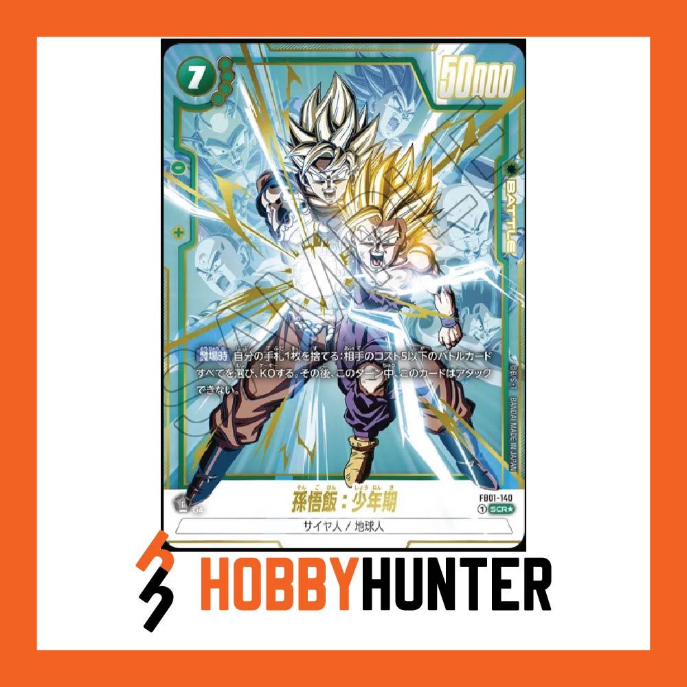 DRAGON BALL FUSION WORLD CARD FB01-140 Son Gohan : Childhood ( SCR ...