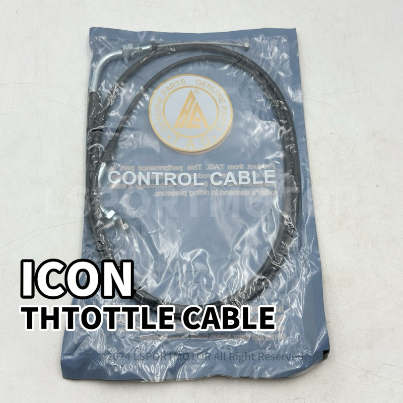 HONDA ICON THROTTLE CABLE 17910-KVG-900 ICON TALI KABEL MINYAK | Shopee ...