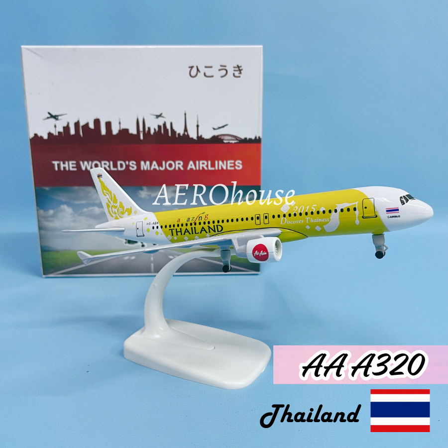 20cm Airasia A320 Airlines Aircraft Model 2015 Discover Thainess ...