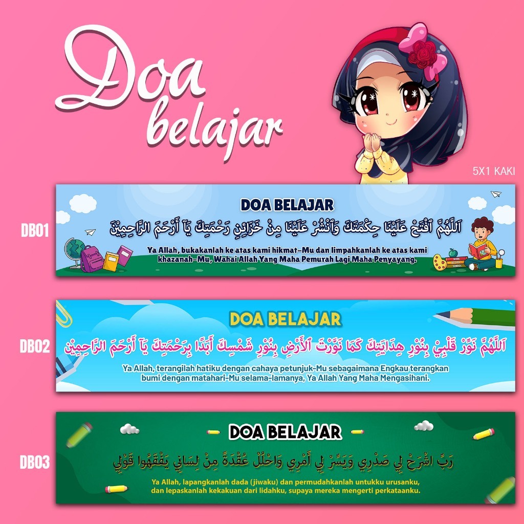 HIASAN DINDING Banner BEAM Prayer Learning Wall Decoration Class/School ...
