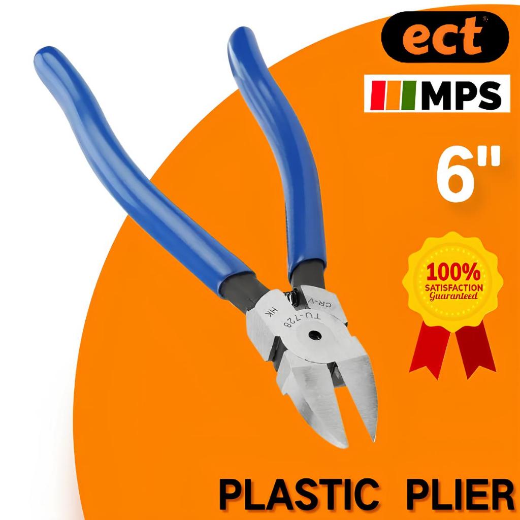 Ect JAPANESE PLASTIC CUTTER PLIERS WIRE CUTTER PLIER PLASTIC CUTTER PVC ...