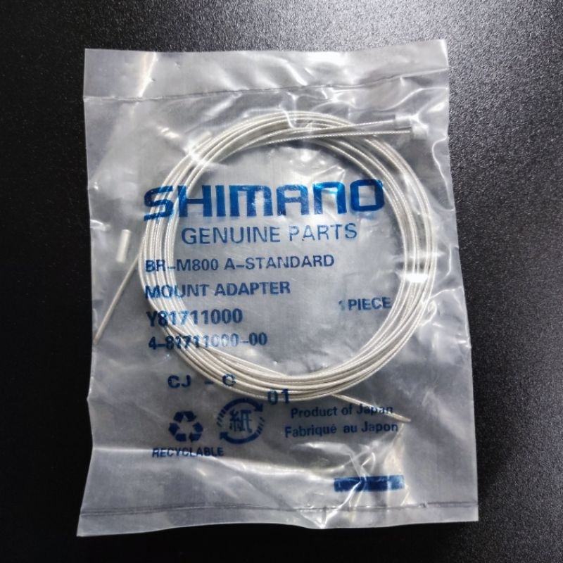 Shimano Brake Shifter Cable Set MTB Road Folding Flat Bar Bicycle V ...