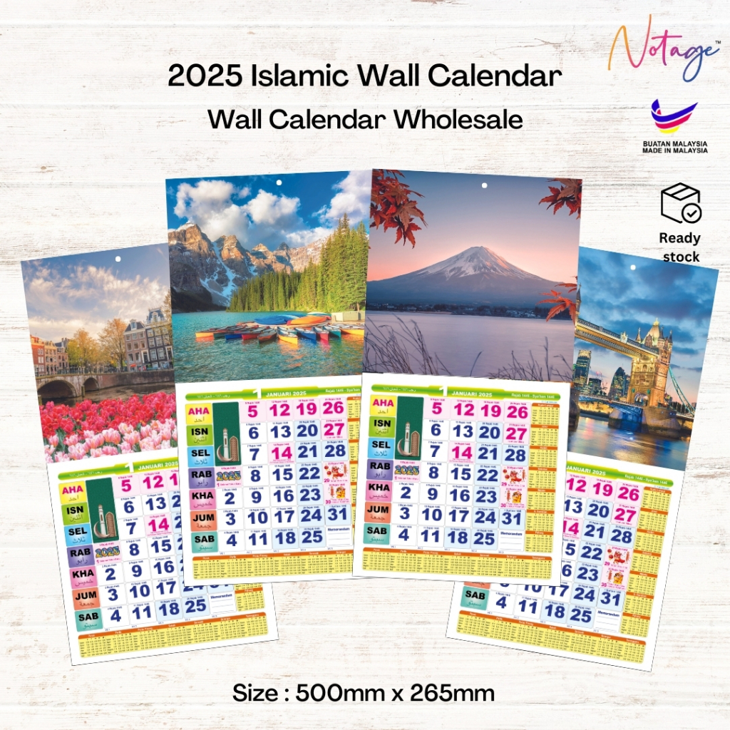 10" Kalendar Hijah 2025 Large Wall Calendar Cuti Raya Islamic Muslim ...