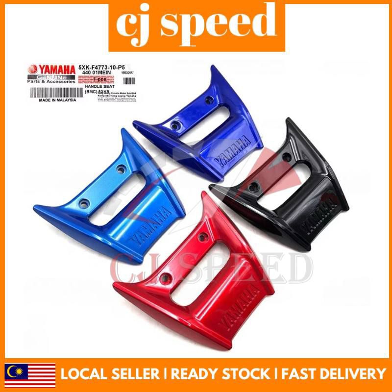 YAMAHA Y125 Y125Z Y125ZR 125ZR 125Z 5XK HANDLE SEAT SPOILER SEAT L BAR ...